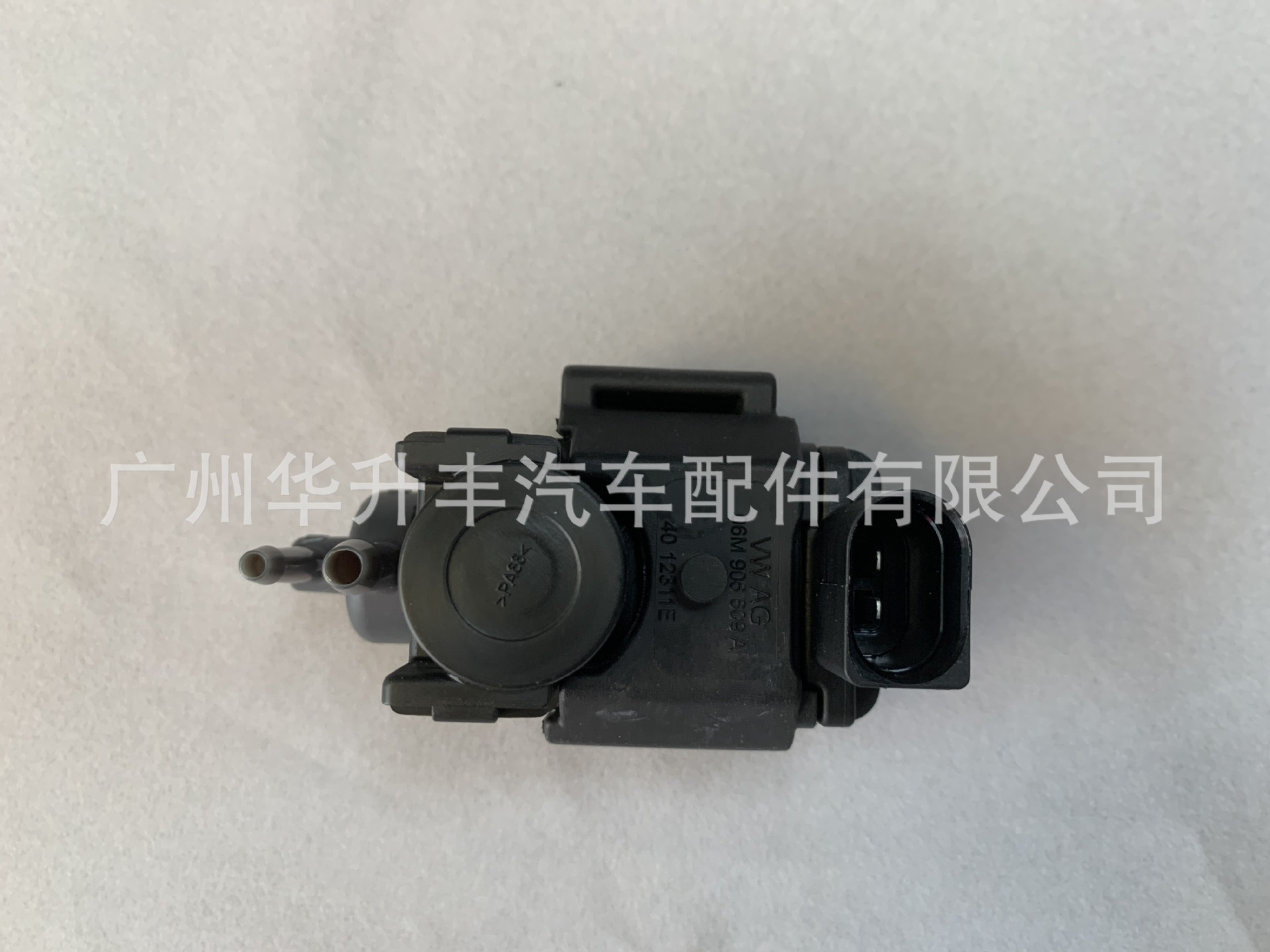 适用于奥迪Q5Q7Q8A4M,746075,06M906609A,压力变换器-阿里巴巴