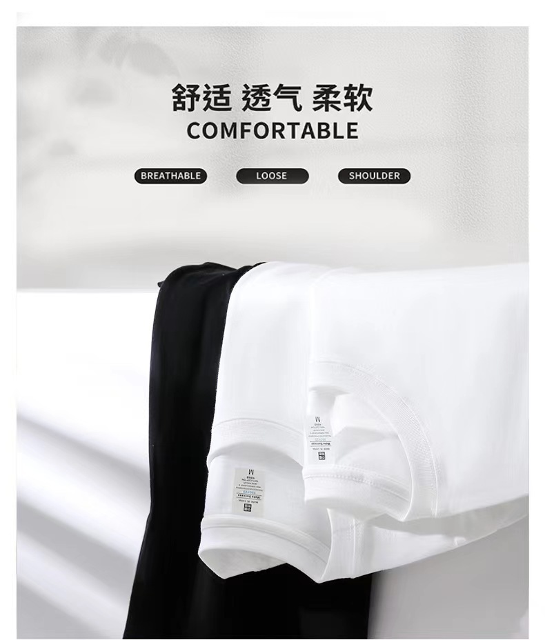 夏季220g重磅新疆纯棉白色短袖T恤女纯色男女同款宽松圆领体恤ins-阿里巴巴