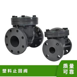 旋启式止回阀H44H-25C DN50 阀体材质铸钢-阿里巴巴