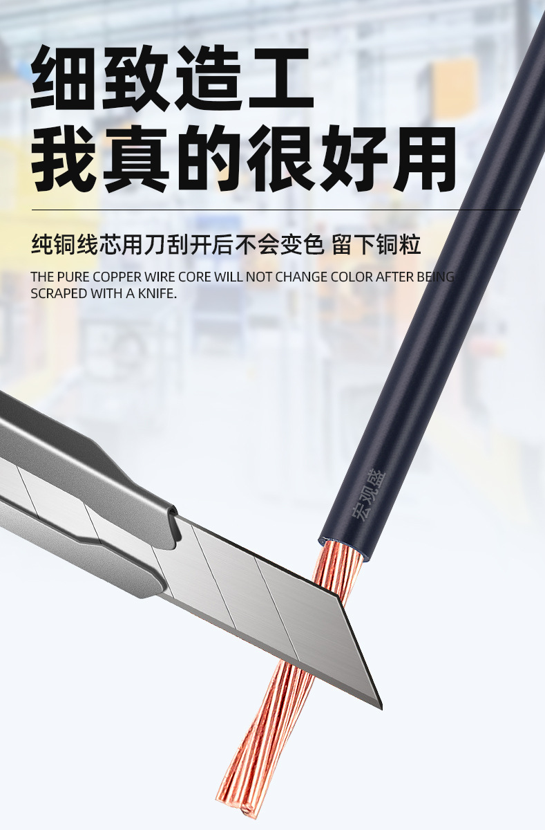 宏观盛供应FLR91X-A/FLR91X-B德标汽车线 低烟无卤阻燃纯铜高温线-阿里巴巴