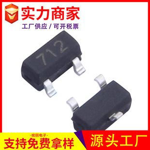 PSM712-LF-T7 SM712.TCT 贴片SOT-23 防雷防静电保护二极管-阿里巴巴