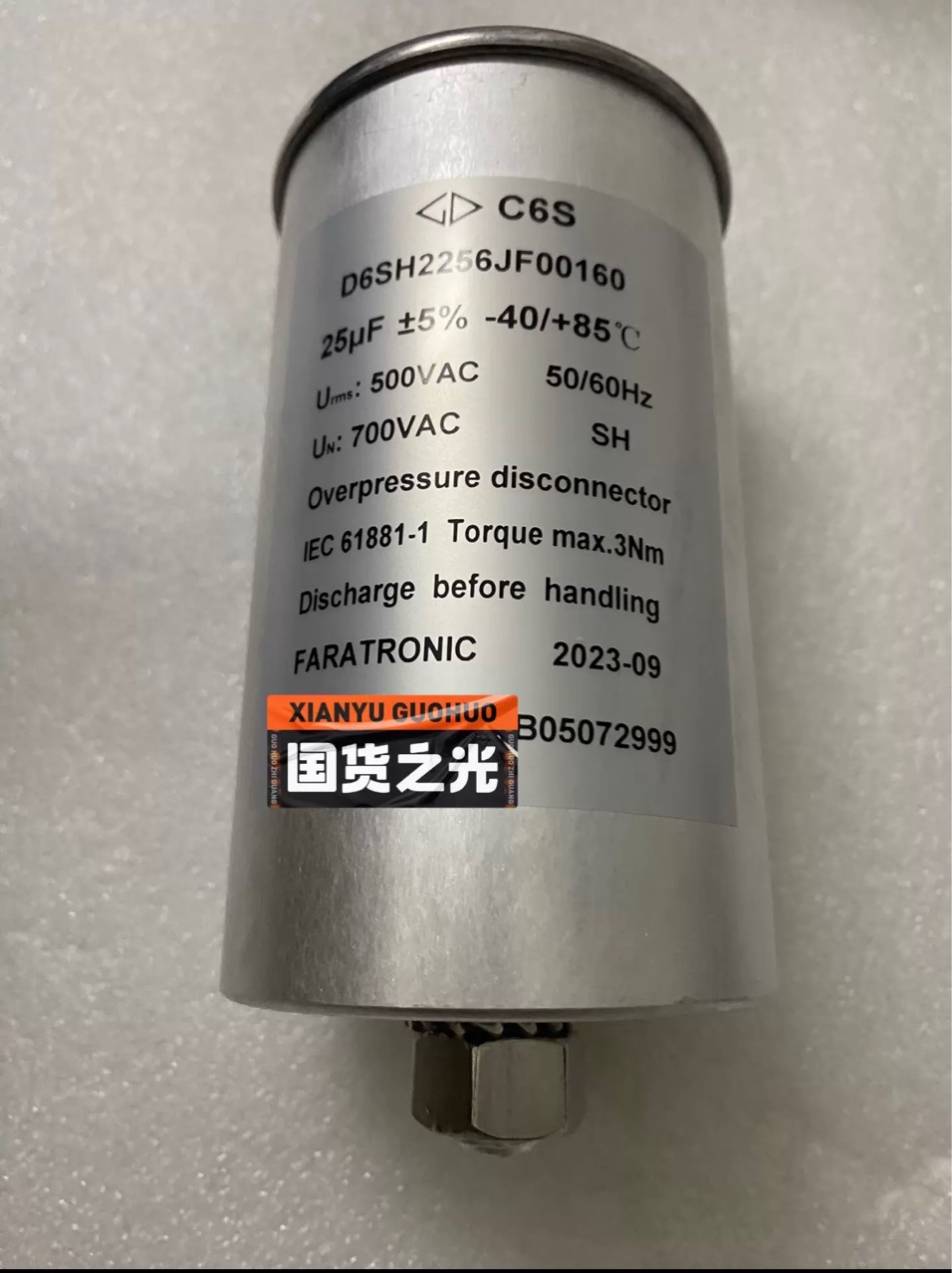D6SH2256JF00160 C6S 25uf 500VAC 700VAC 轨道交通用薄膜电容-阿里巴巴