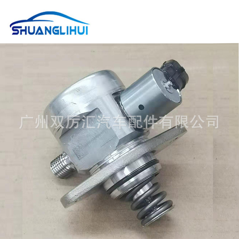 适用于现代 高压燃油泵 35320-2E100 353202E100-阿里巴巴