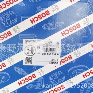 博世喷油泵0445010552 0445010516 AV6Q-9A543-BA 9688499680-阿里巴巴