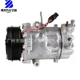 适用于Compressor 6RF820803A 6RD820803D 6RF820803B 压缩机-阿里巴巴