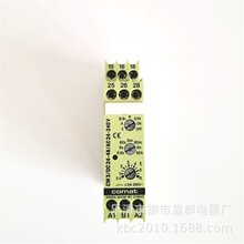 【comat时间继电器】_comat时间继电器品牌/图片/价格_comat时间继电器批发_阿里巴巴