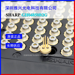 SHARP 夏普488nm55mW GH04850B2G Imported Sky Blue Laser Diode-阿里巴巴