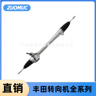 适用于丰田卡罗拉方向机45500-02130 02300 02142 45510-12390-阿里巴巴