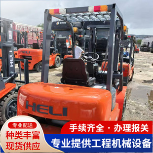 专业外贸出口合力2T/3T/3.5T/5T/7T/10T/12T叉车 精品九成新 现货-阿里巴巴