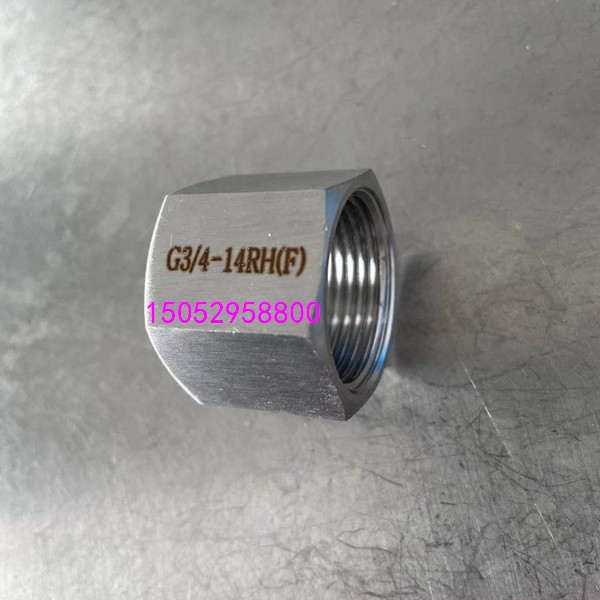 W21.8RH气瓶钢瓶转换接头 减压器进气螺母螺帽螺杆M14*1.5 NPT1/4-阿里巴巴