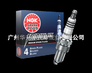 适用于奥迪A1A2A3A4A5A6A7A8 火花塞BKR7EIX-2667-阿里巴巴