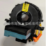 84307-47020 适用于丰田 普锐斯 汽车配件带传感器 84307-74010-阿里巴巴