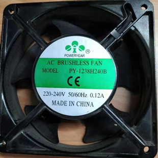 POWERYEAR PY-1238H240B 220V/240V12CM交流散热风机机柜风扇-阿里巴巴