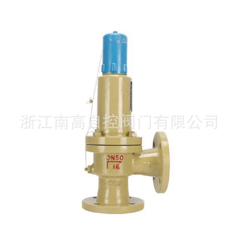 A41Y-16C 铸钢微启式法兰安全阀 封闭式安全泄压阀 DN100-阿里巴巴