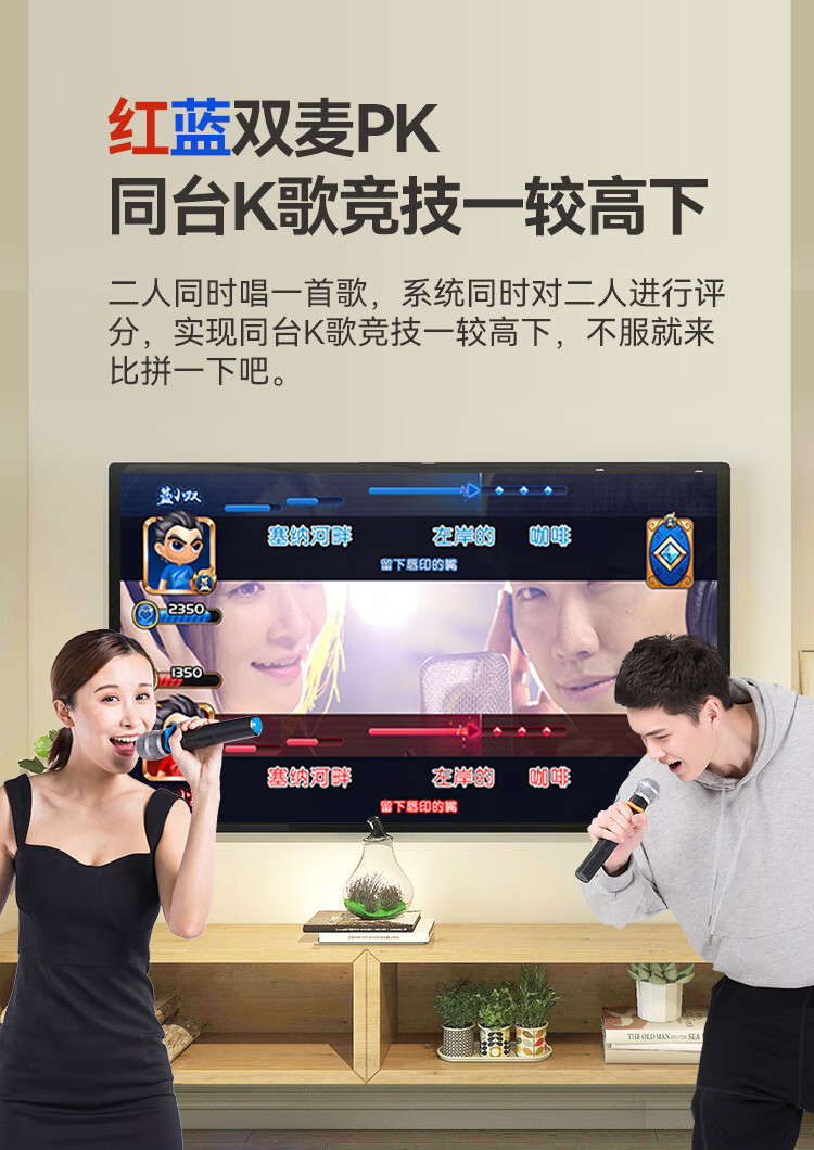 视易（eVideo）星网视易K73/K68点歌机触摸屏分体机电容屏家庭KTV-阿里巴巴