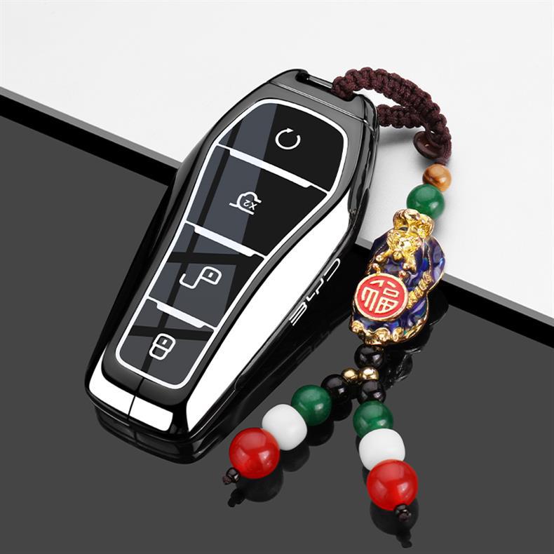 25新款比亚迪秦plusdmi钥匙套领先型专用秦Ldmi/ev云辇版车包扣壳-阿里巴巴