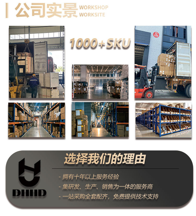 适用宝马5系F07/F10/F11/F18电动车窗开关玻璃升降开关6131924195-阿里巴巴