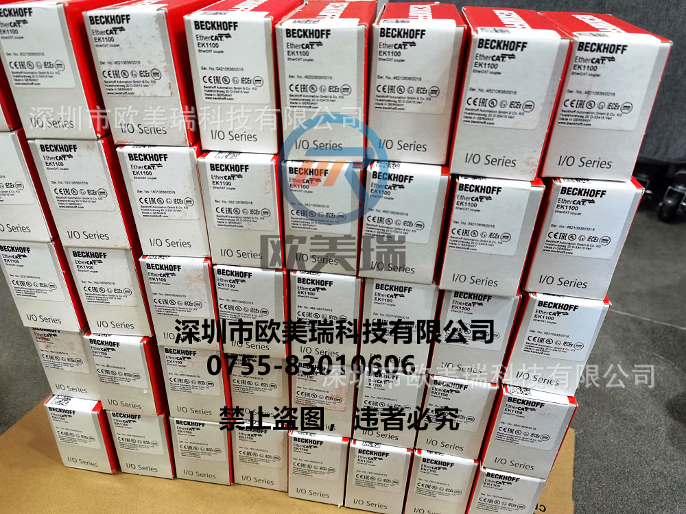 倍福EK1110、EK1122 EK1100 EL5152| EtherCAT 扩展模块耦合器-阿里巴巴