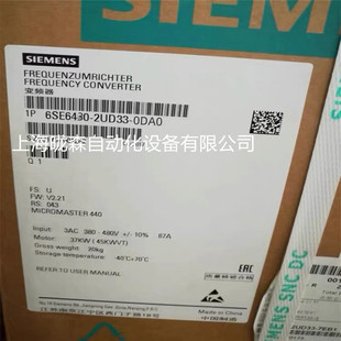 6SE6430-2UD33-0DA0西门子M430变频器6SE6430-2UD33-0DB0功率30KW-阿里巴巴