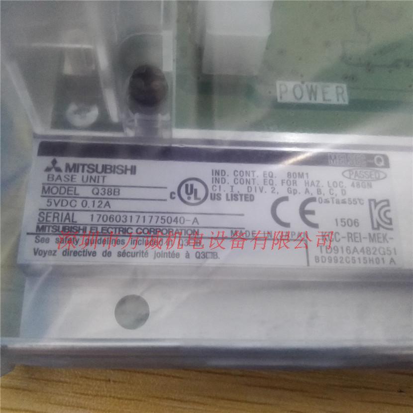 三菱PLC主基板 Q38B Q38DB Q38B-E 全新-阿里巴巴