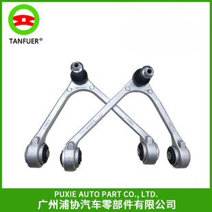 适用于捷豹XJ左右上摆臂 控制臂球头 全铝锻造 现货批发 C2Z29115-阿里巴巴