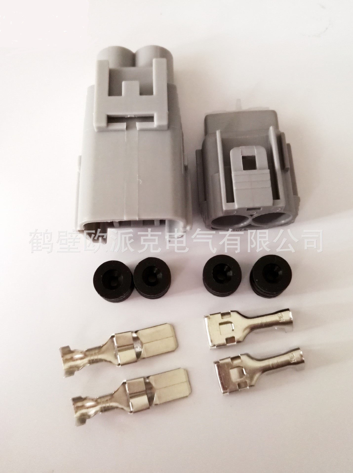 供应汽车接插件DJ7021-8-11 DJ70219y-7.8-11-阿里巴巴