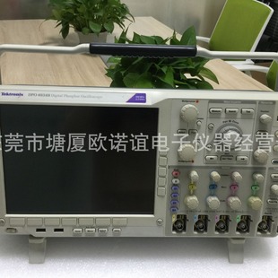 Tektronix/泰克 DPO4034B 数字荧光示波器 300M 4通道 2.5G采样-阿里巴巴
