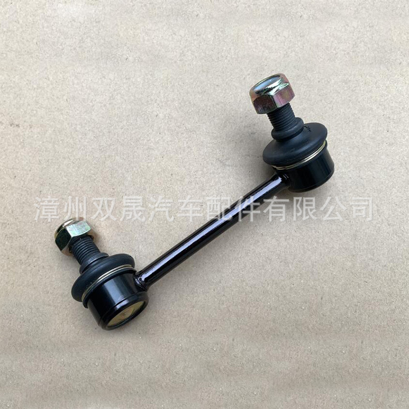 厂家直供 适用三菱帕杰罗平衡杆稳定拉吊杆球头MR418053/MR418052-阿里巴巴