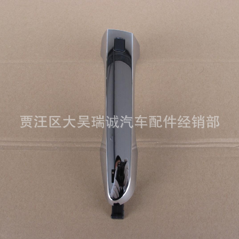 适用于现代CRETA IX25 车门外拉手车门电感拉手82651 82661 C9700-阿里巴巴