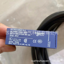 【zcmd21l1限位开关】_zcmd21l1限位开关品牌/图片/价格_zcmd21l1限位开关批发_阿里巴巴