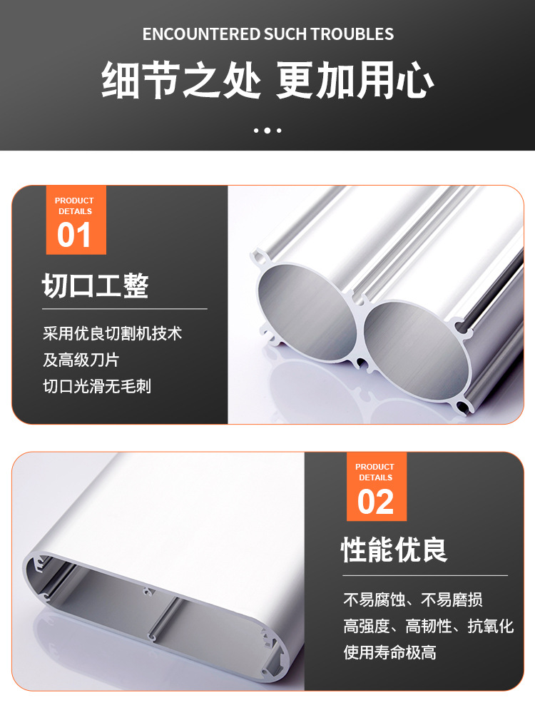 LED灯铝合金型材 LED灯条灯具铝管挤压加工 广告牌灯管灯槽铝型材-阿里巴巴