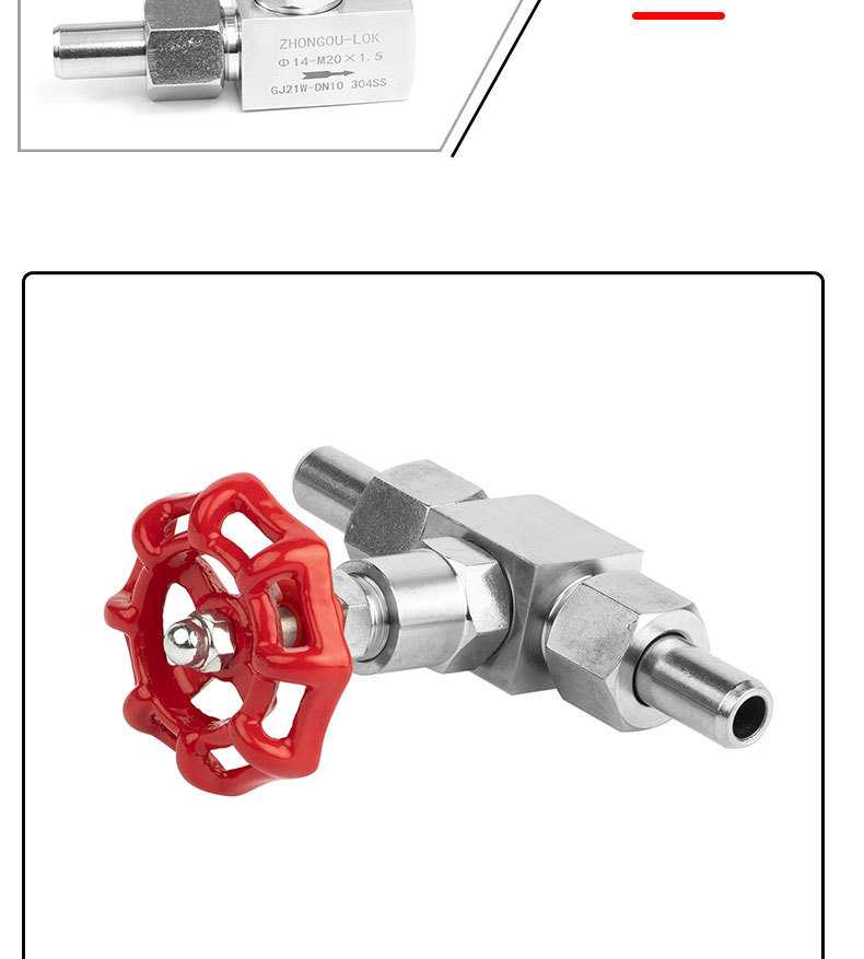J23W-160P/160R 304/316不锈钢焊接针型阀 高压焊接针型阀DN10 15-阿里巴巴