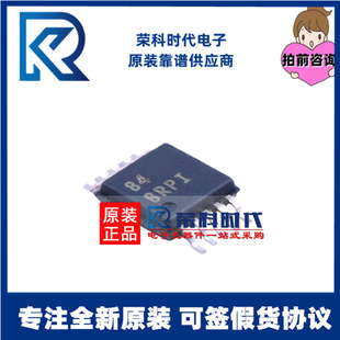ADS1015IDGSR BRPI MSOP10 专注TI 模数转换器ADC 12位 比较器-阿里巴巴
