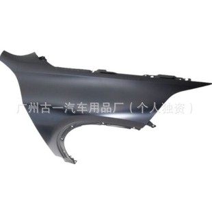 适用 前叶子板（） 41007484212 51652147592 41007438439-阿里巴巴