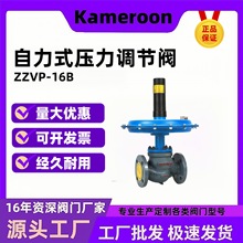 【物料调节阀】_物料调节阀价格/图片/品牌_物料调节阀批发/厂家 - 阿里巴巴