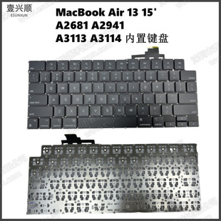 MacBookAir13/15寸笔记本us uk键盘适用A2681 A2941 A3113 A3114-阿里巴巴