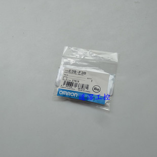 E39-F32B OMRON欧姆龙光电传感器-阿里巴巴