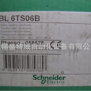 原装现货 ABL6TS06B 电压变压器 230V输入，交流24V输出 63W-阿里巴巴