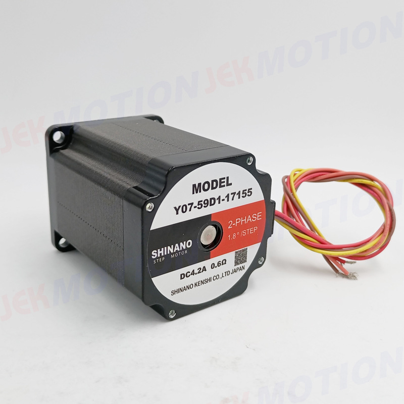 日本信浓Y07-59D1-17155步进电机 57电机正品原装Y07-59D1-17151-阿里巴巴