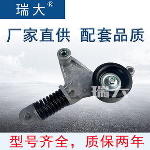 厂家现货 适用丰田 16620-0H020，16620-0H021汽车涨紧轮涨紧器-阿里巴巴