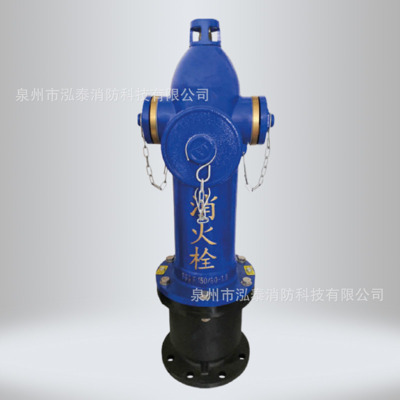 消防栓 SSP100/65-1.6泡沫地上消火栓 SSFP100/65-1.6防撞泡沫栓-阿里巴巴