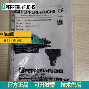 供应原装P+F背景抑制传感器ML6-8-H-150-RT/59/65a/115b/136 开关-阿里巴巴