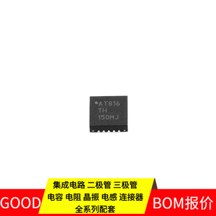 ATTINY816-MNR QFN-20(3x3) AD7284WBSWZ PIC16F689T-I/SS LD108-阿里巴巴