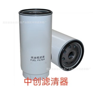 工程机械滤芯矿山设备配件滤芯发电机组装载机柴油滤芯860119766-阿里巴巴