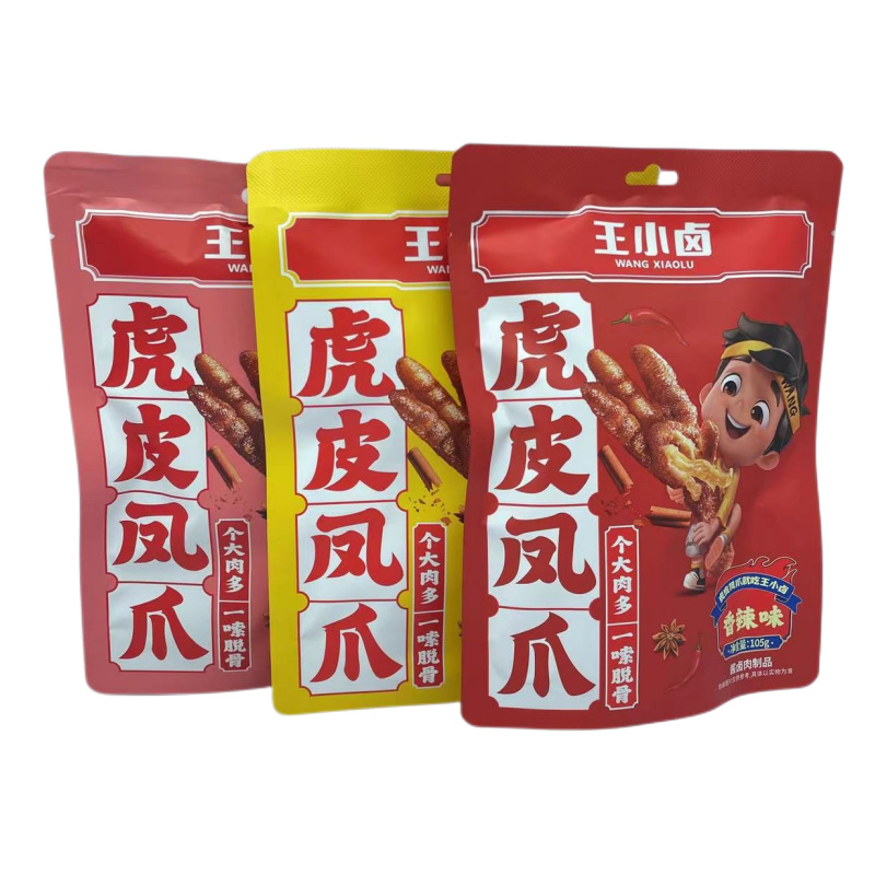 王小卤虎皮凤爪105g/210g椒麻香辣卤香鸡爪卤味网红休闲零食批发-阿里巴巴