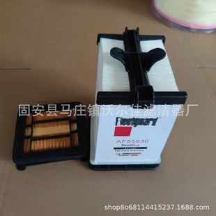 供应 AF55030 5310323蜂窝空气滤清器滤芯-阿里巴巴