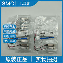 【lvm系列电磁阀】_lvm系列电磁阀价格/图片/品牌_lvm系列电磁阀批发/厂家 - 阿里巴巴