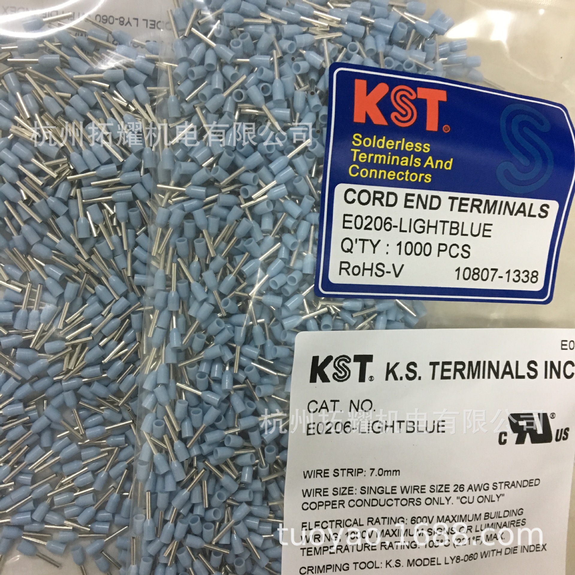 台湾KST健和兴端子 E0206欧式管型端子 针型端子 美国UL 紫铜镀-阿里巴巴