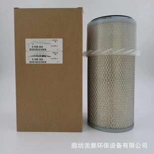 供应6646494 6598362 6598492空气滤芯空气滤清器装载机空气滤芯-阿里巴巴