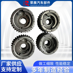 进排气凸轮轴调节器2780504900 2780505000 27805051002780505200-阿里巴巴